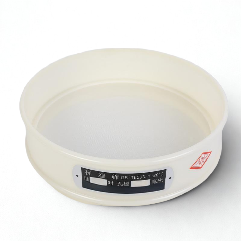 PVC / Nylon Plastic Test Sieve – LinKinMFG
